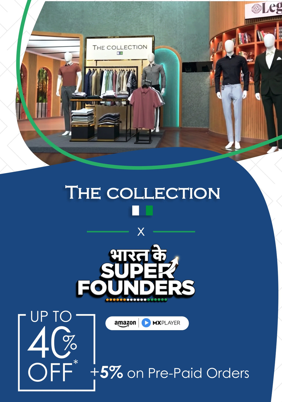 The Collection | The Clothing Of Confident Men